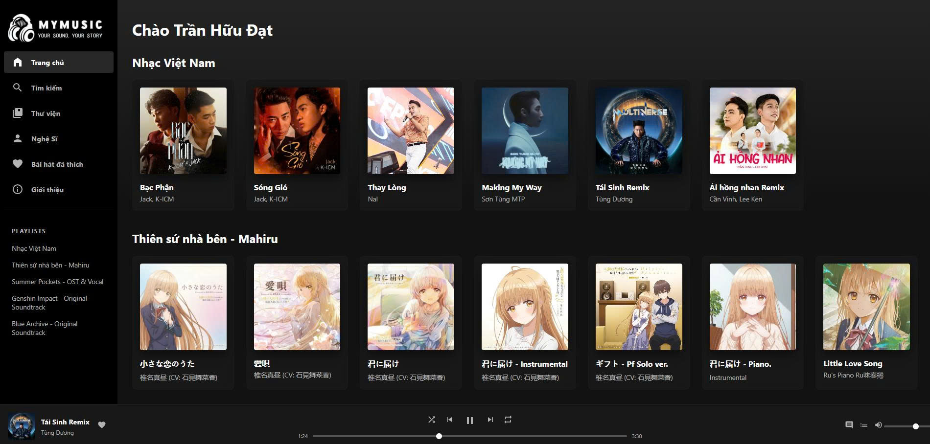 mymusic | A modern, full-stack web-based music player built with Node.js, Express, MongoDB, and EJS.